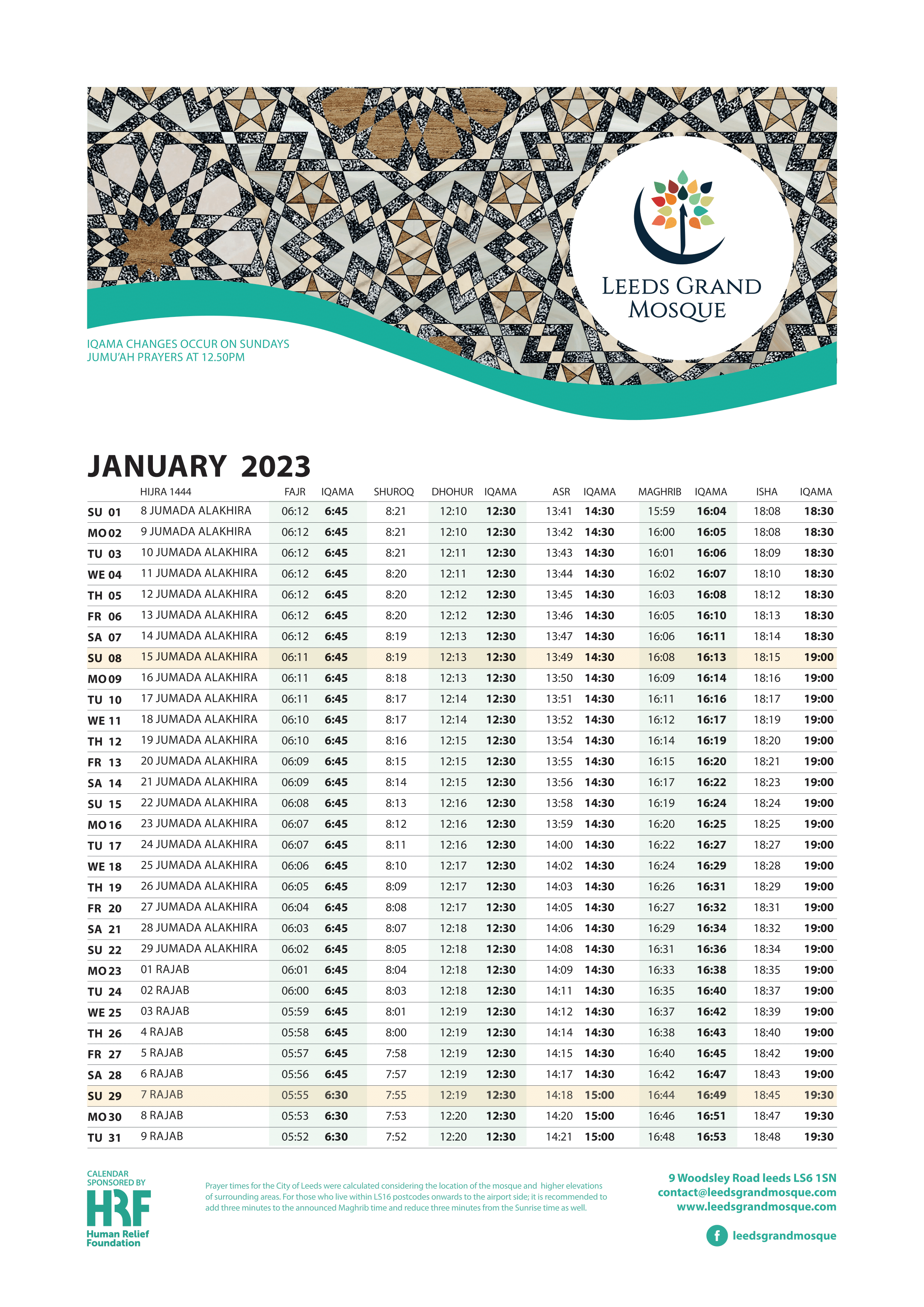 Leeds Grand Mosque | Islamic Prayer, Activities & Events in Leeds
